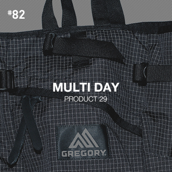 MULTI DAY | PRODUCT | Cover all of Gregory